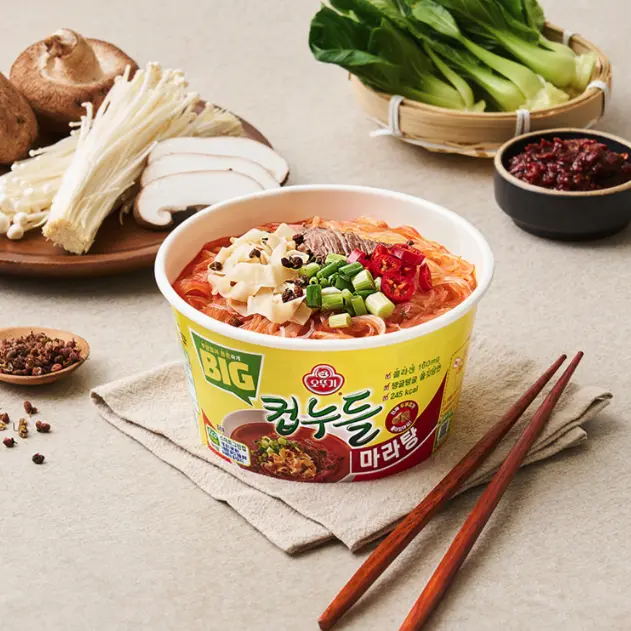 Top 5 Healthy Korean Ramyun for weight loss : Low-Calorie Picks
