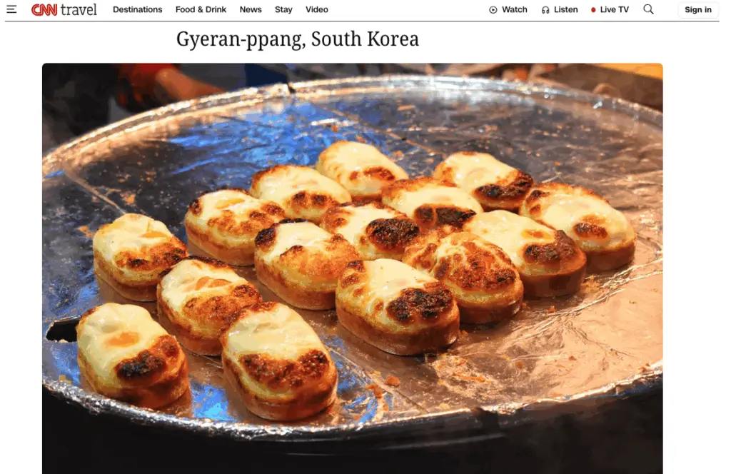 Gyeran Ppang (Korean Egg Bread): CNN 50 Best Breads